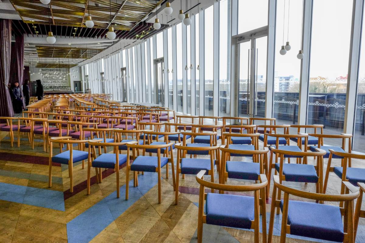 Event Space London Stadium | Queen Elizabeth Olympic Park